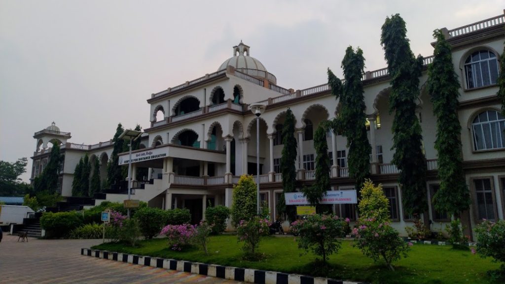 B.Ed in Acharya Nagarjuna University - B. Ed Admission in Andhra Pradesh B.Ed in Acharya Nagarjuna University - B. Ed Admission in Andhra Pradesh