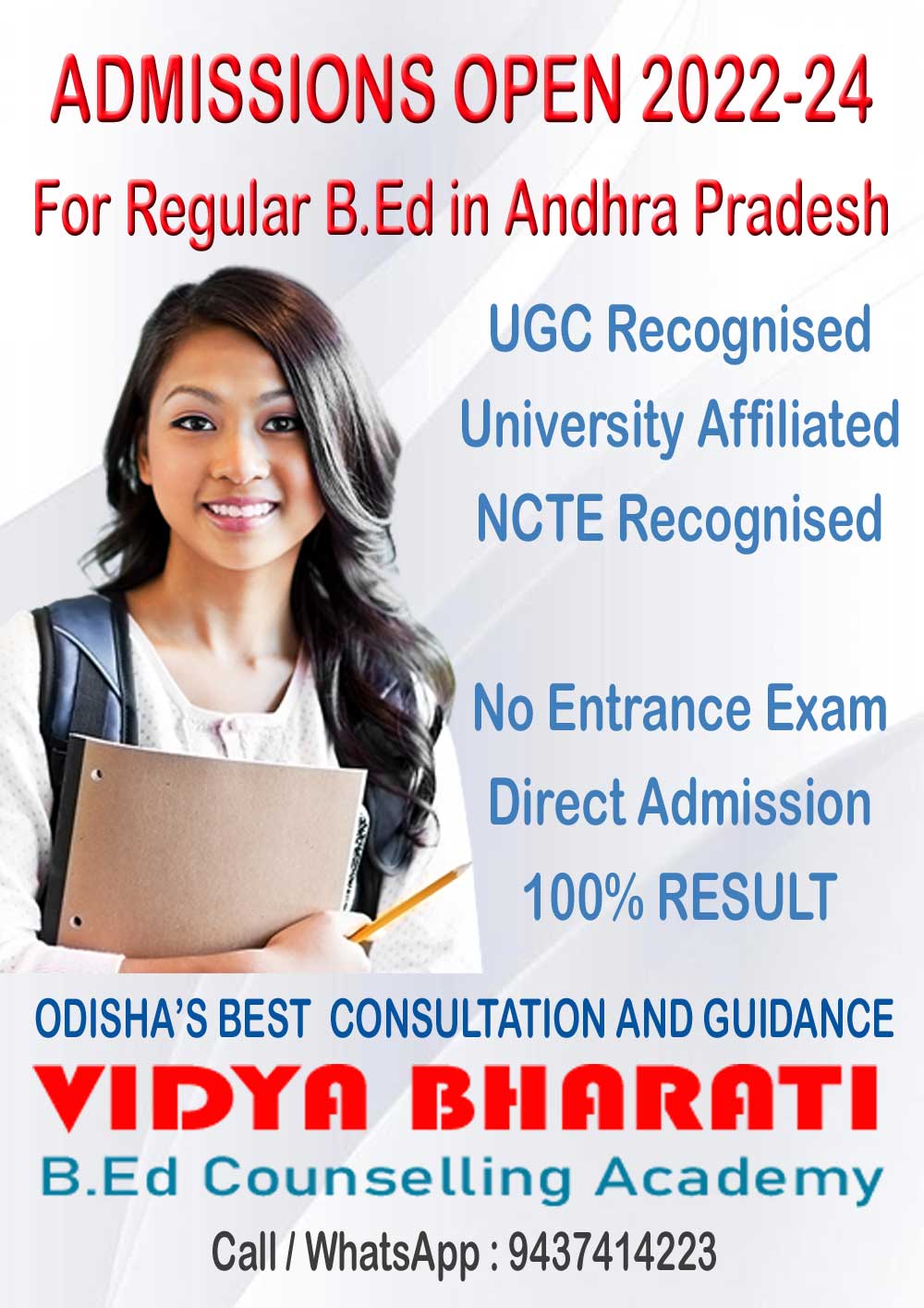 B.Ed in Andhra Pradesh Universities - B. Ed Admission in Andhra Pradesh