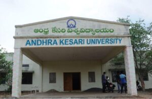 Andhra Kesari University - B.Ed Admission in Andhra Pradesh