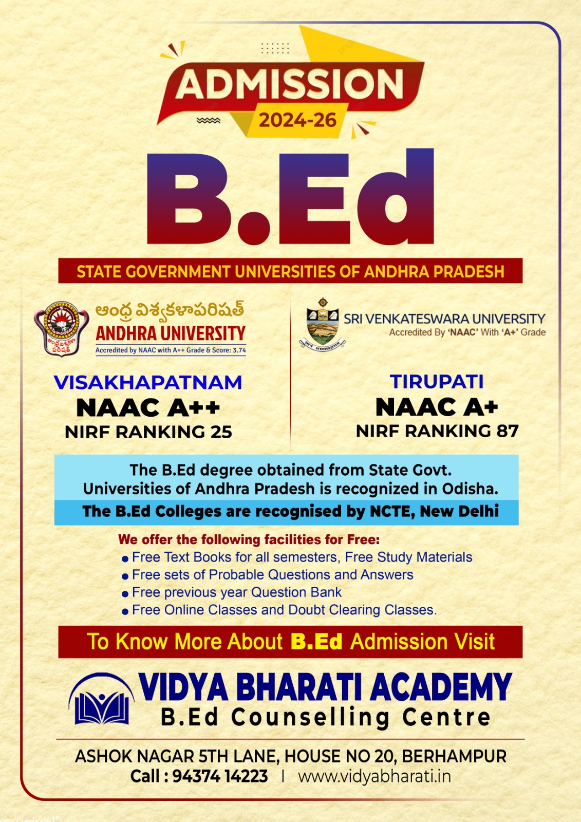B. Ed Admission Open in Andhra Pradesh - B. Ed Admission in Andhra Pradesh